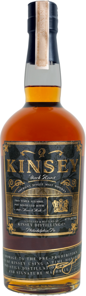Kinsey Whiskey | Fit for a King